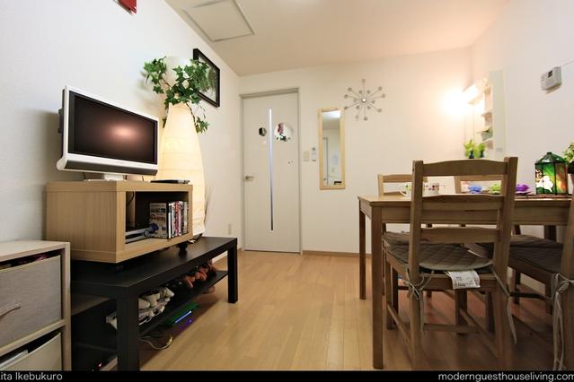 Student Accommodation Tokyo: Cheap Student Housing in Tokyo | Nestpick